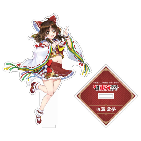 AmiAmi [Character & Hobby Shop]