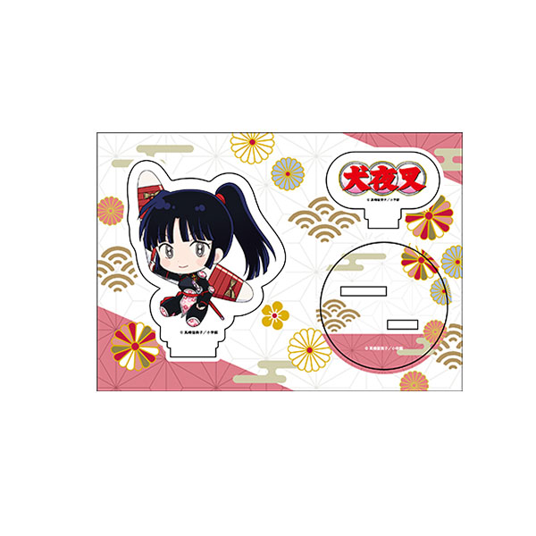 Inuyasha Characters Chibi