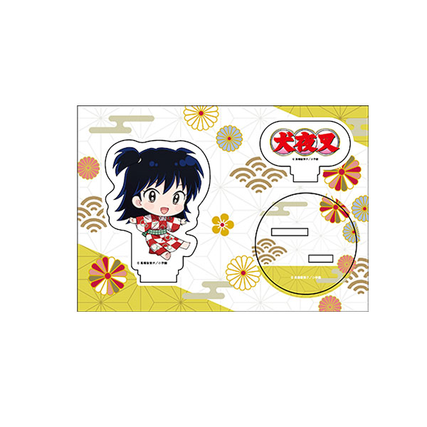 Inuyasha Characters Chibi