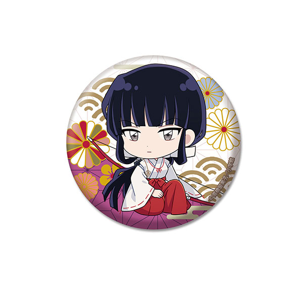 Inuyasha Kikyo Chibi