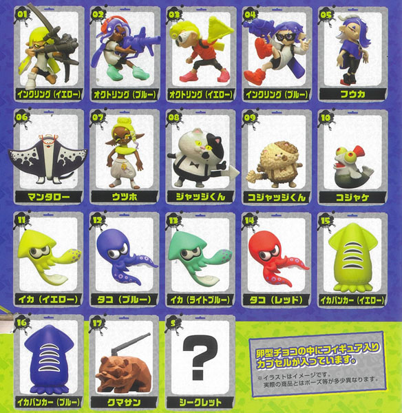 AmiAmi [Character & Hobby Shop]