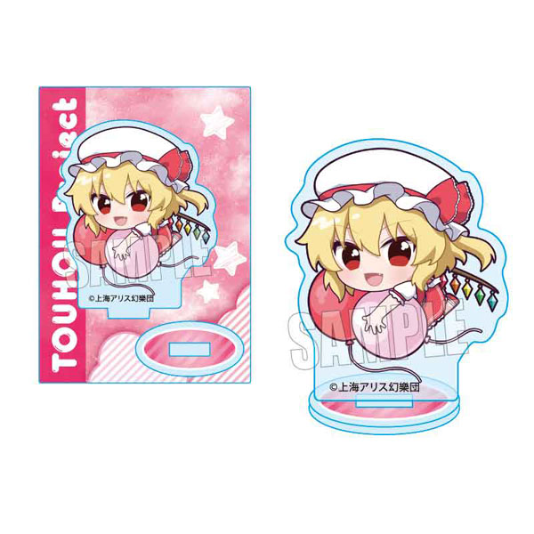 Touhou Flandre Chibi