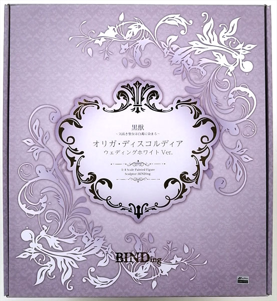 AmiAmi [Character & Hobby Shop]