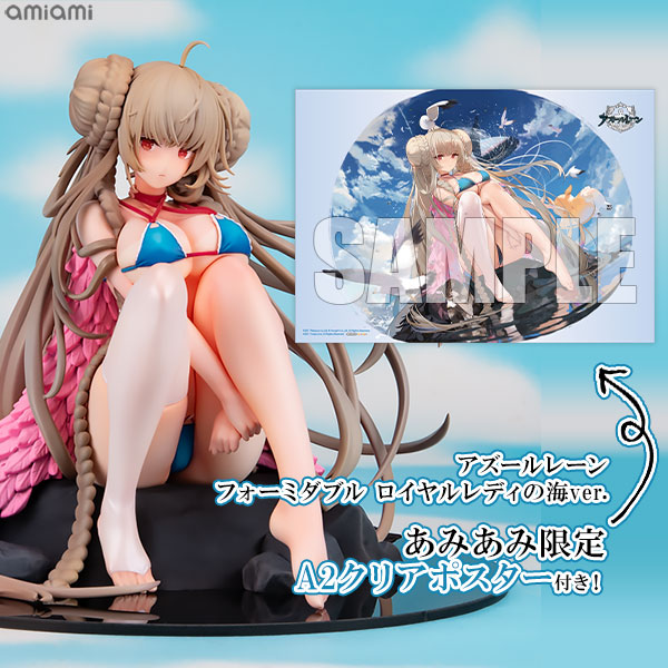 AmiAmi [Character & Hobby Shop]
