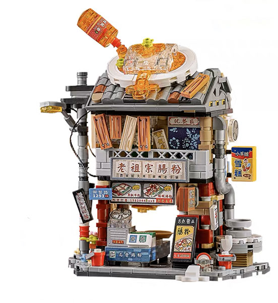 AmiAmi [Character & Hobby Shop]