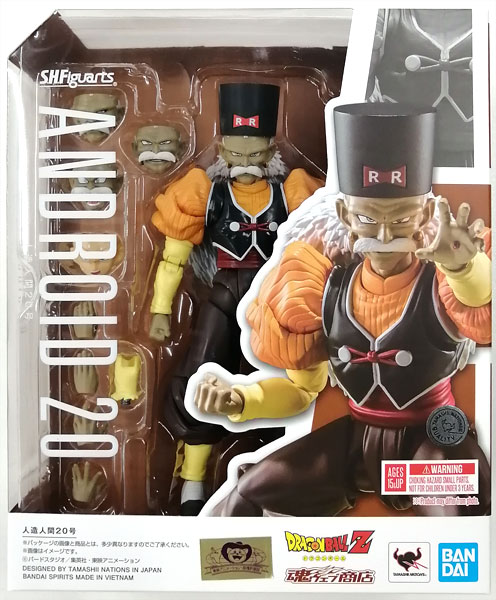 AmiAmi [Character & Hobby Shop]