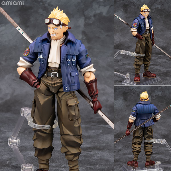 Cid highwind play arts kai store