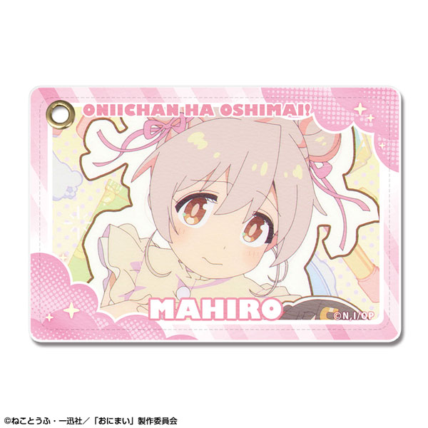 AmiAmi [Character & Hobby Shop]
