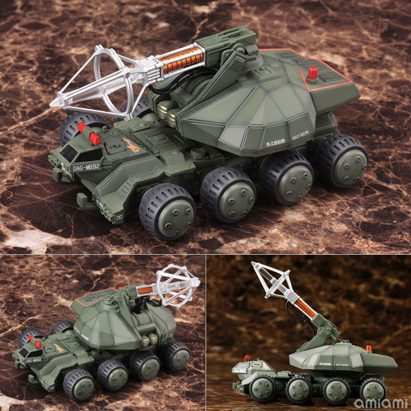 AmiAmi [Character & Hobby Shop]