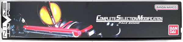 AmiAmi [Character & Hobby Shop]