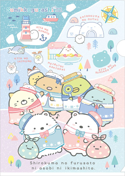 AmiAmi [Character & Hobby Shop]