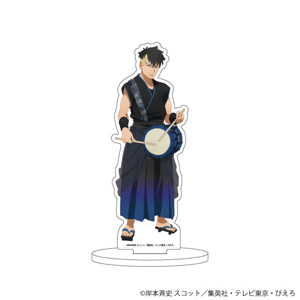 AmiAmi [Character & Hobby Shop]