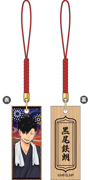 AmiAmi [Character & Hobby Shop]