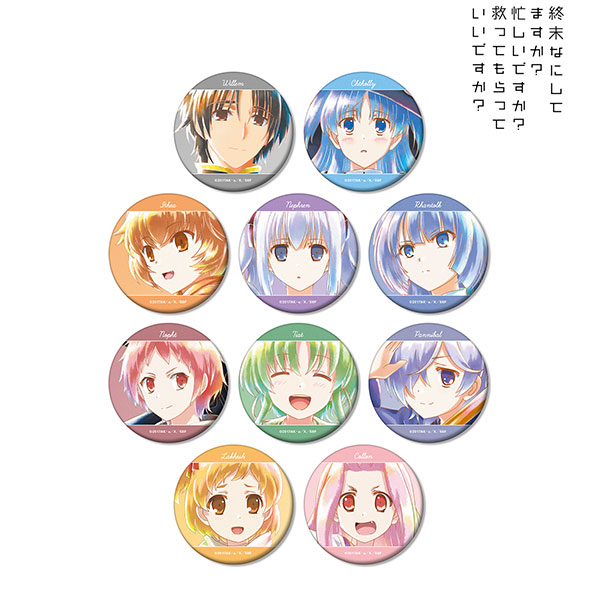 AmiAmi [Character & Hobby Shop]