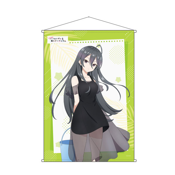 AmiAmi [Character & Hobby Shop]