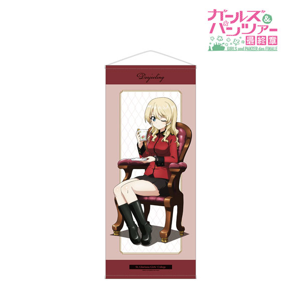 AmiAmi [Character & Hobby Shop]