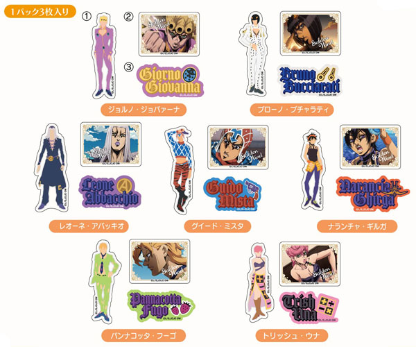 AmiAmi [Character & Hobby Shop]