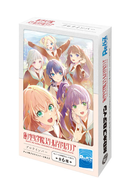 AmiAmi [Character & Hobby Shop]