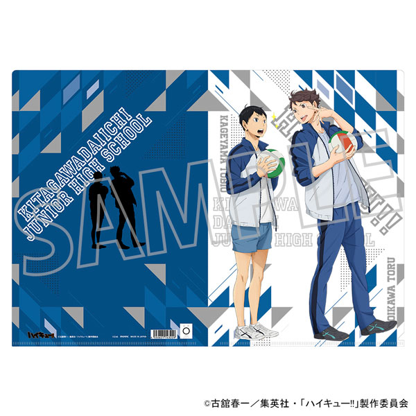 AmiAmi [Character & Hobby Shop]