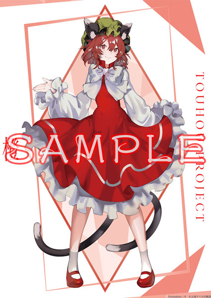 Category Characters Touhou Types Of Touhou Fans | Touhou Project Amino