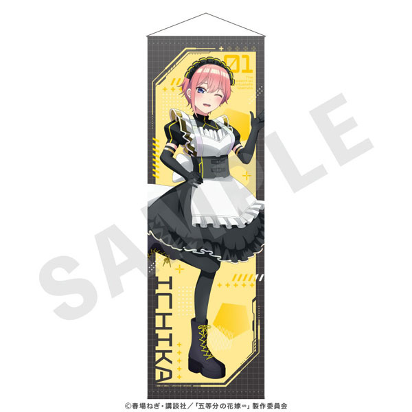AmiAmi [Character & Hobby Shop]