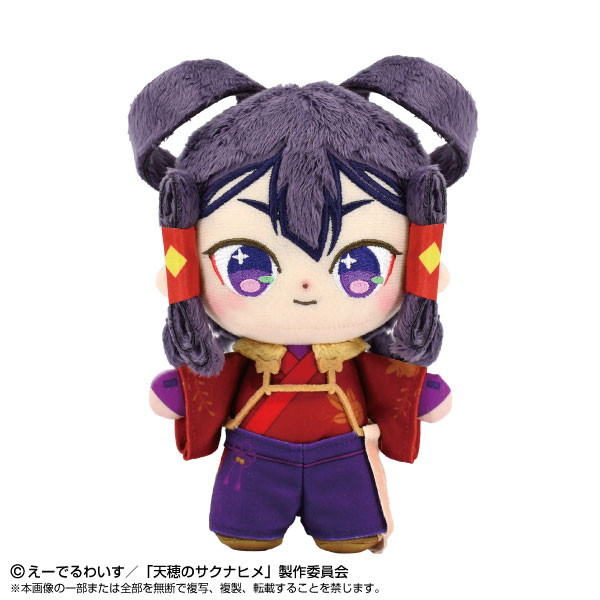 AmiAmi [Character & Hobby Shop]