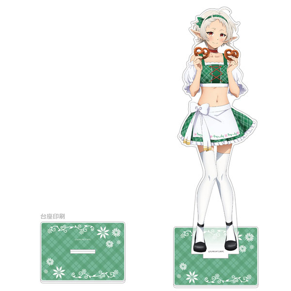 AmiAmi [Character & Hobby Shop]