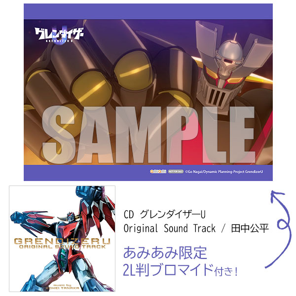 AmiAmi [Character & Hobby Shop]