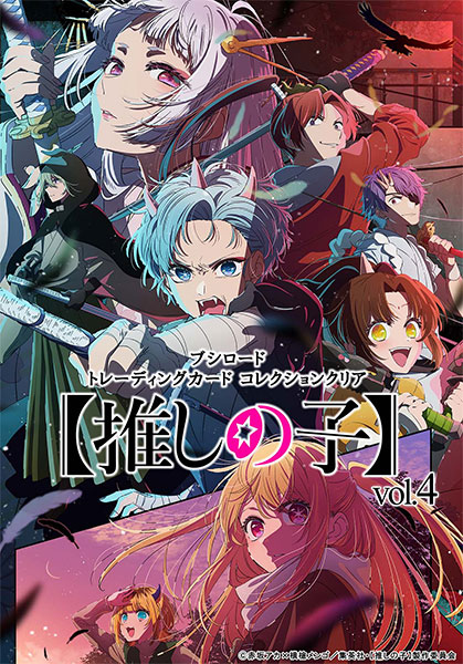 AmiAmi [Character & Hobby Shop]