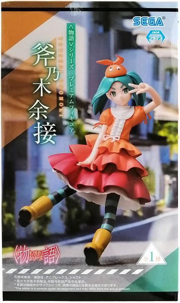 Monogatari action figure store