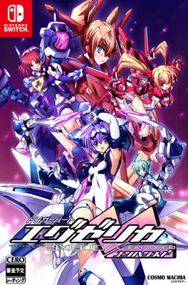 AmiAmi [Character & Hobby Shop]