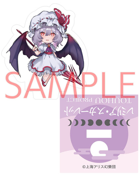 Category Characters Touhou Types Of Touhou Fans | Touhou Project Amino