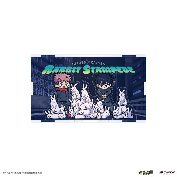 AmiAmi [Character & Hobby Shop]