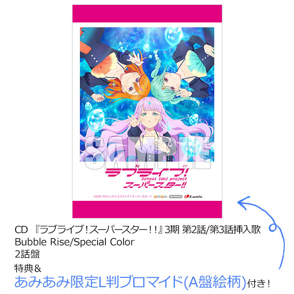 AmiAmi [Character & Hobby Shop]