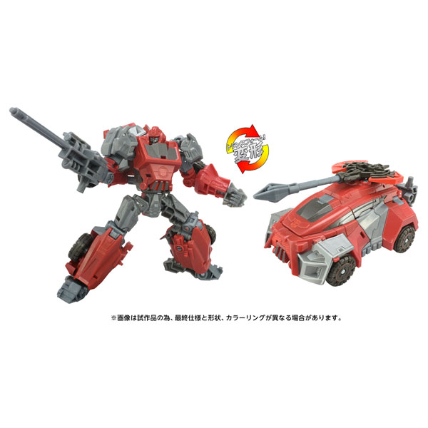 Ironhide Transformers Movie