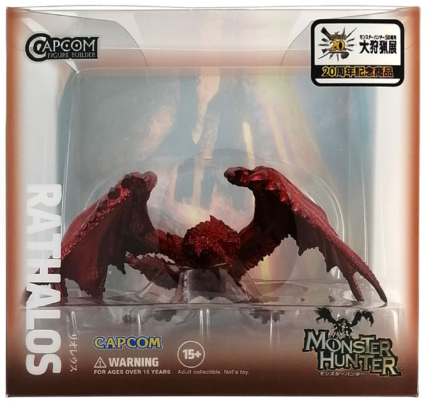 AmiAmi [Character & Hobby Shop]