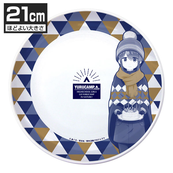 AmiAmi [Character & Hobby Shop]