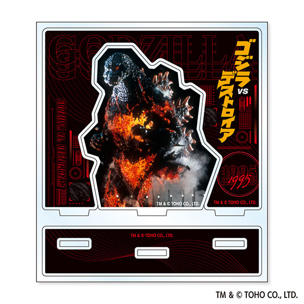 AmiAmi [Character & Hobby Shop]