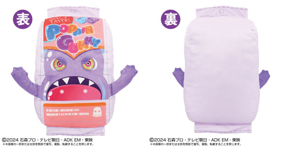 AmiAmi [Character & Hobby Shop]
