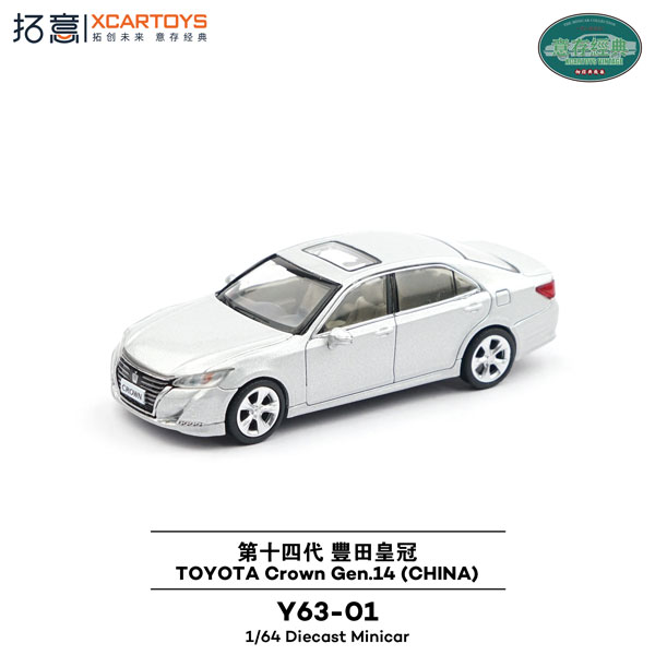 AmiAmi [Character & Hobby Shop]