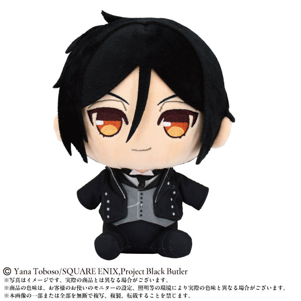Black Butler Chibi Characters