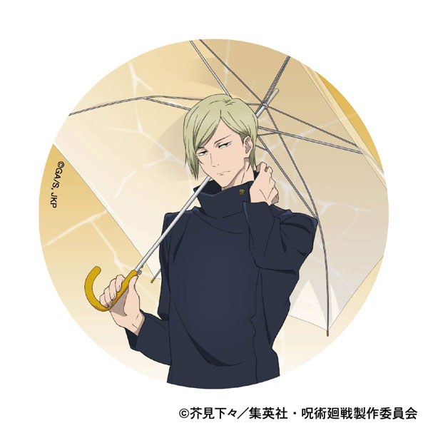 AmiAmi [Character & Hobby Shop]