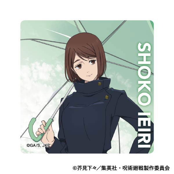 AmiAmi [Character & Hobby Shop]