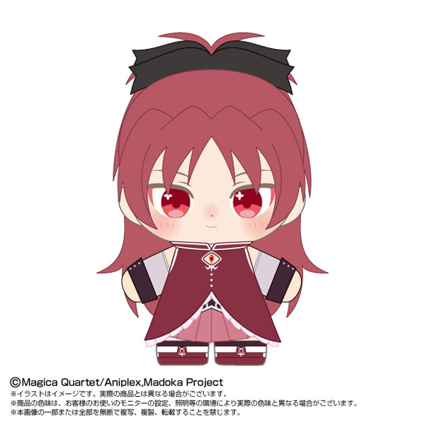 Mahou Shoujo Madoka Magica Kyoko