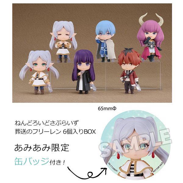 AmiAmi [Character & Hobby Shop]