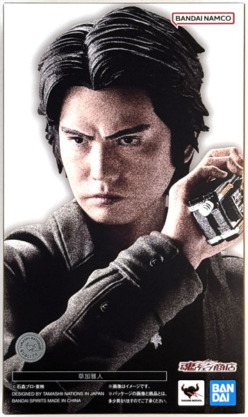 AmiAmi [Character & Hobby Shop]