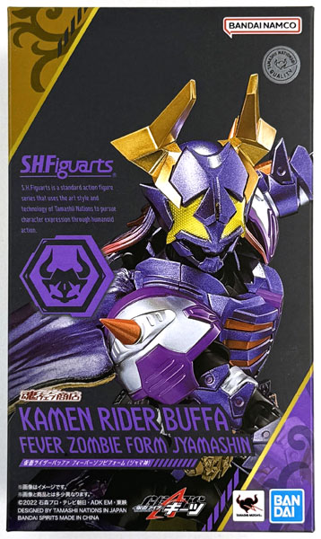 AmiAmi [Character & Hobby Shop]