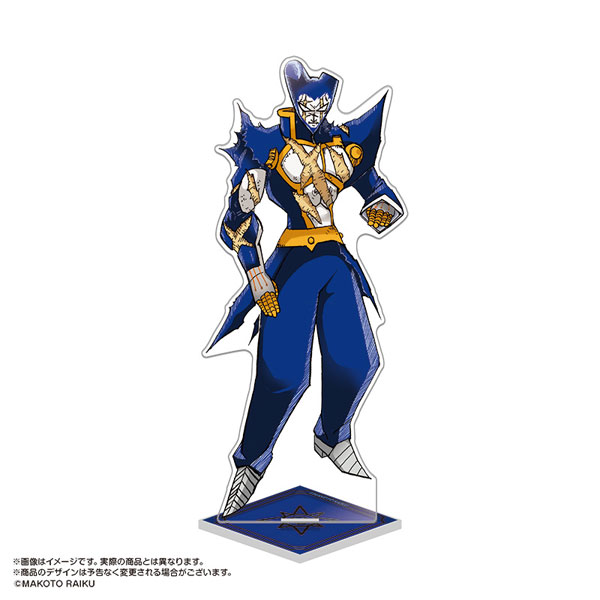 Zatch Bell Bari