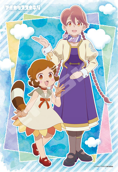 AmiAmi [Character & Hobby Shop]