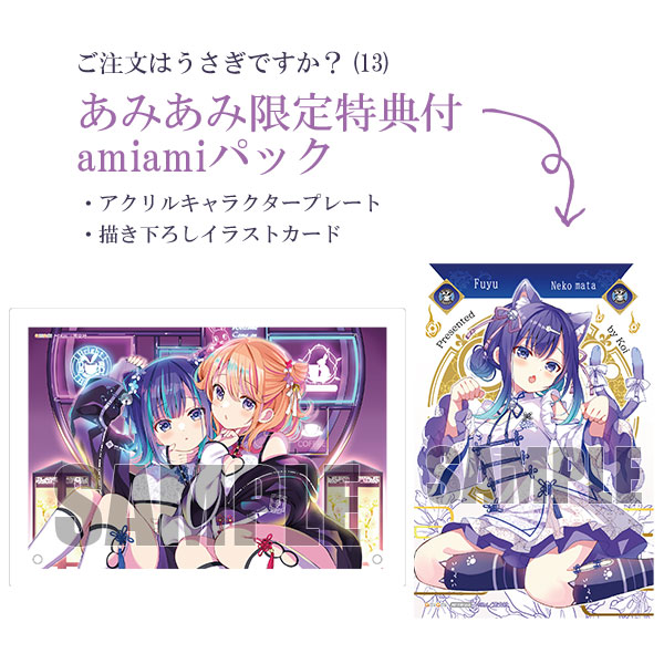 AmiAmi [Character & Hobby Shop]